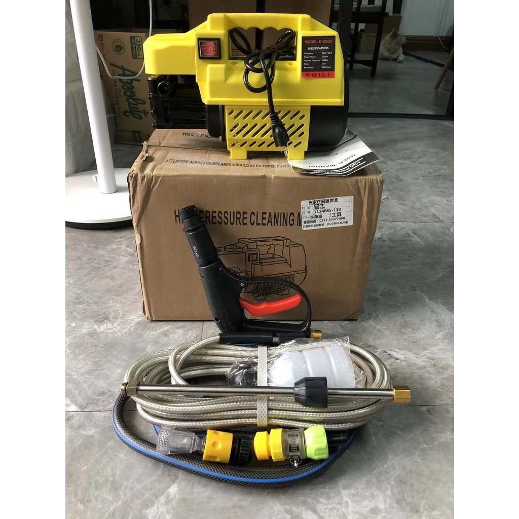 High Quality High Pressure Car Washer 220V Portable Home Electric High ...