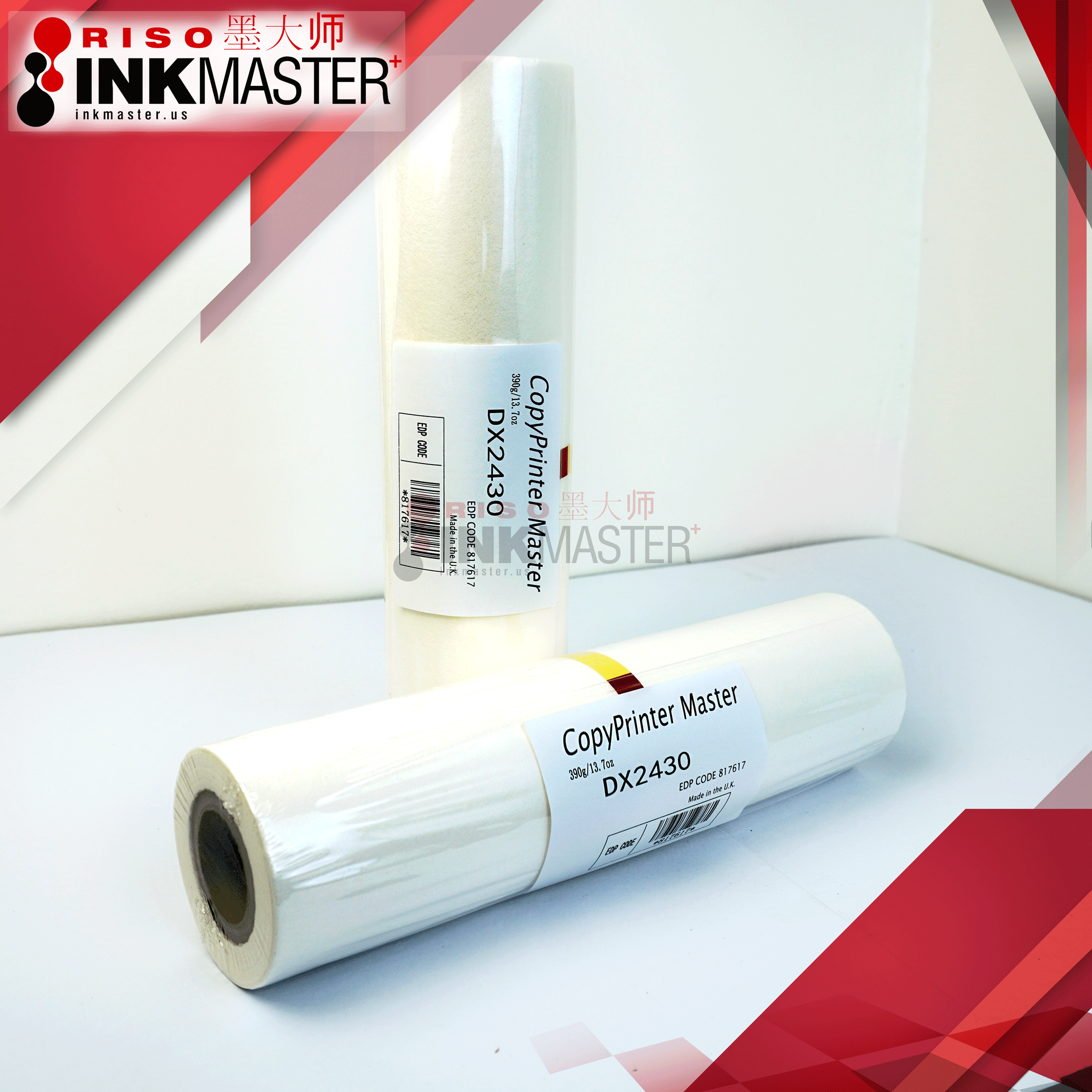 DX2430 (DX-2430) CopyPrinter Master (1 pc) Roll | Lazada PH