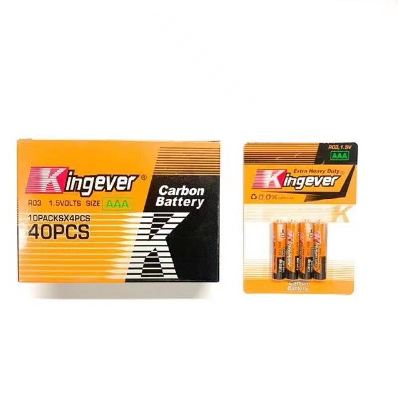 Kingever Battery AA/AAA 40pcs Per Box | Lazada PH