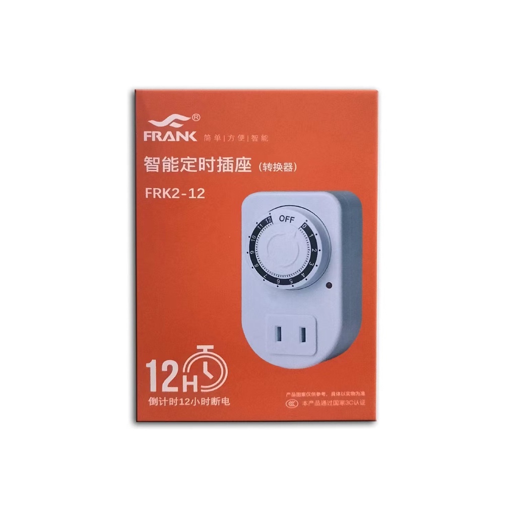 Ebike Timer Socket 12 Hours Electrical Machinery Time Wall Plug Switch Digital Countdown Time