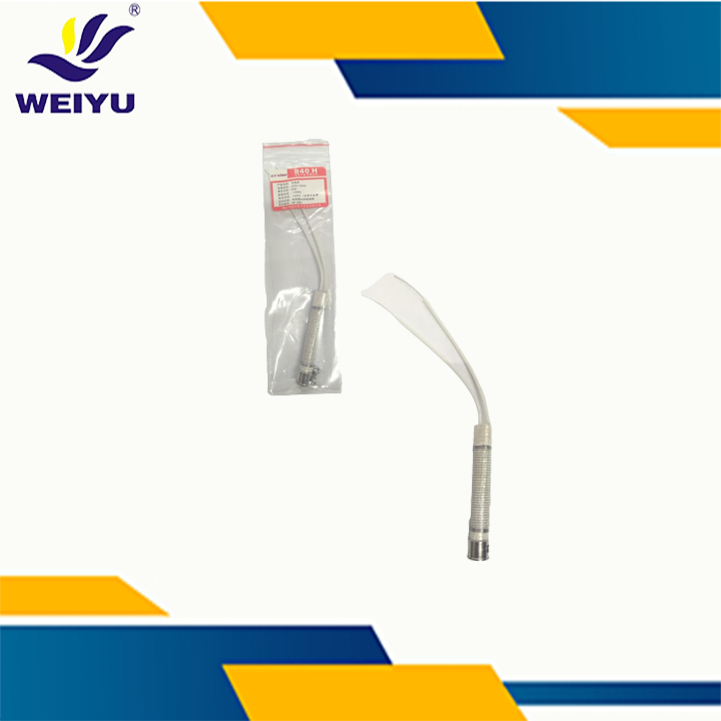 30W/40W/60W Soldering Iron Filament Replacement | Lazada PH