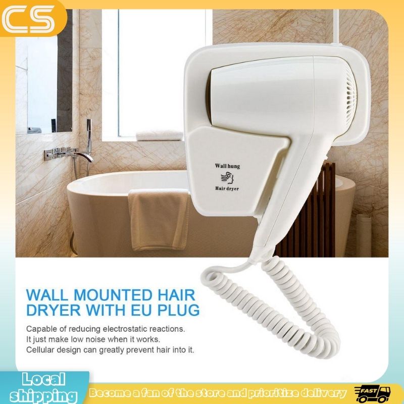 220V 1200W Negative Ion Wall Mounted Hair Dryer Blower Hotel Home With ...