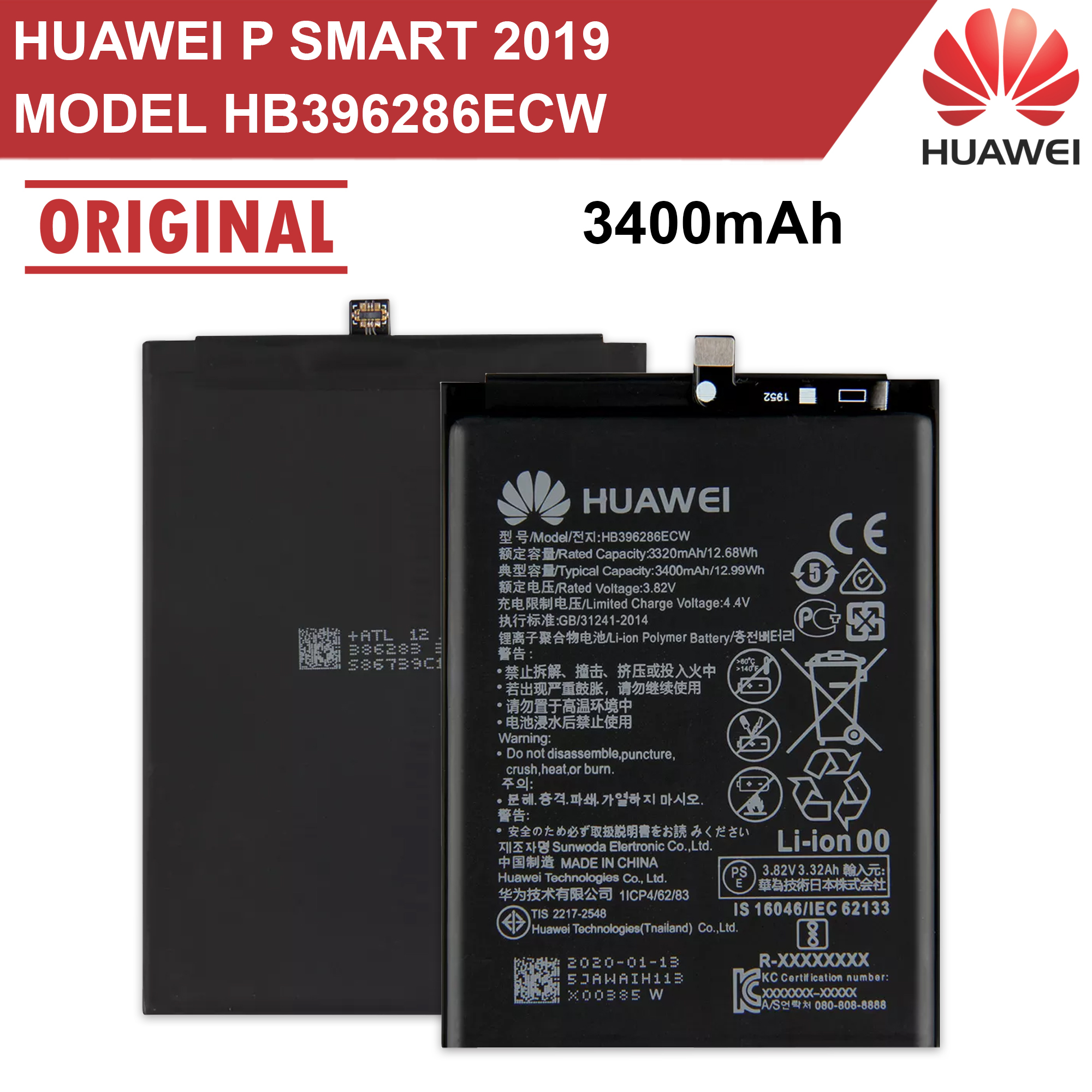 Huawei P Smart 2019 Battery Original Model HB396286ECW (3400mAh) Long ...