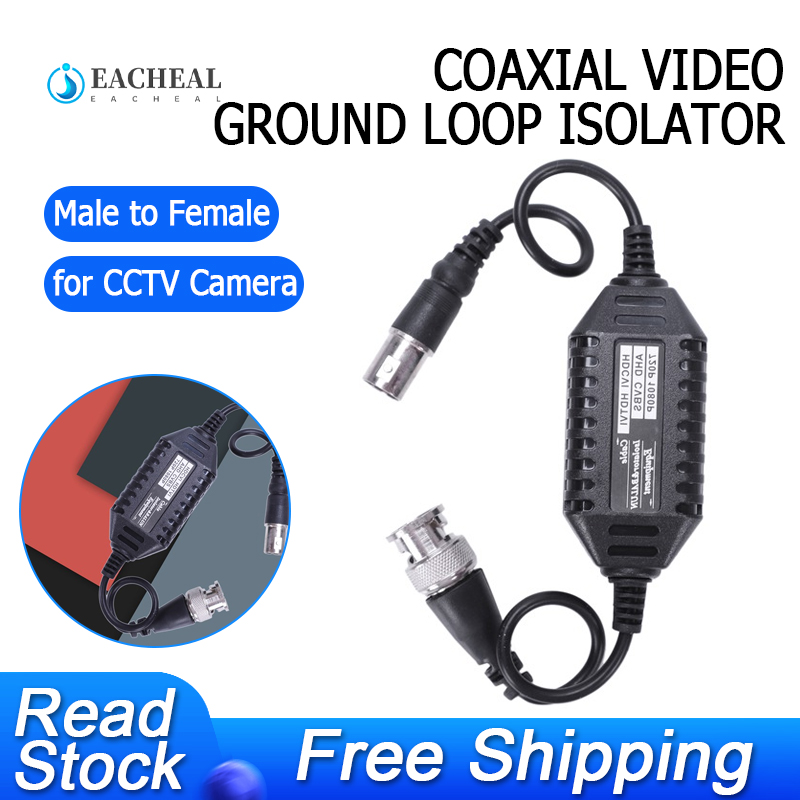 Vga Ground Loop Isolator
