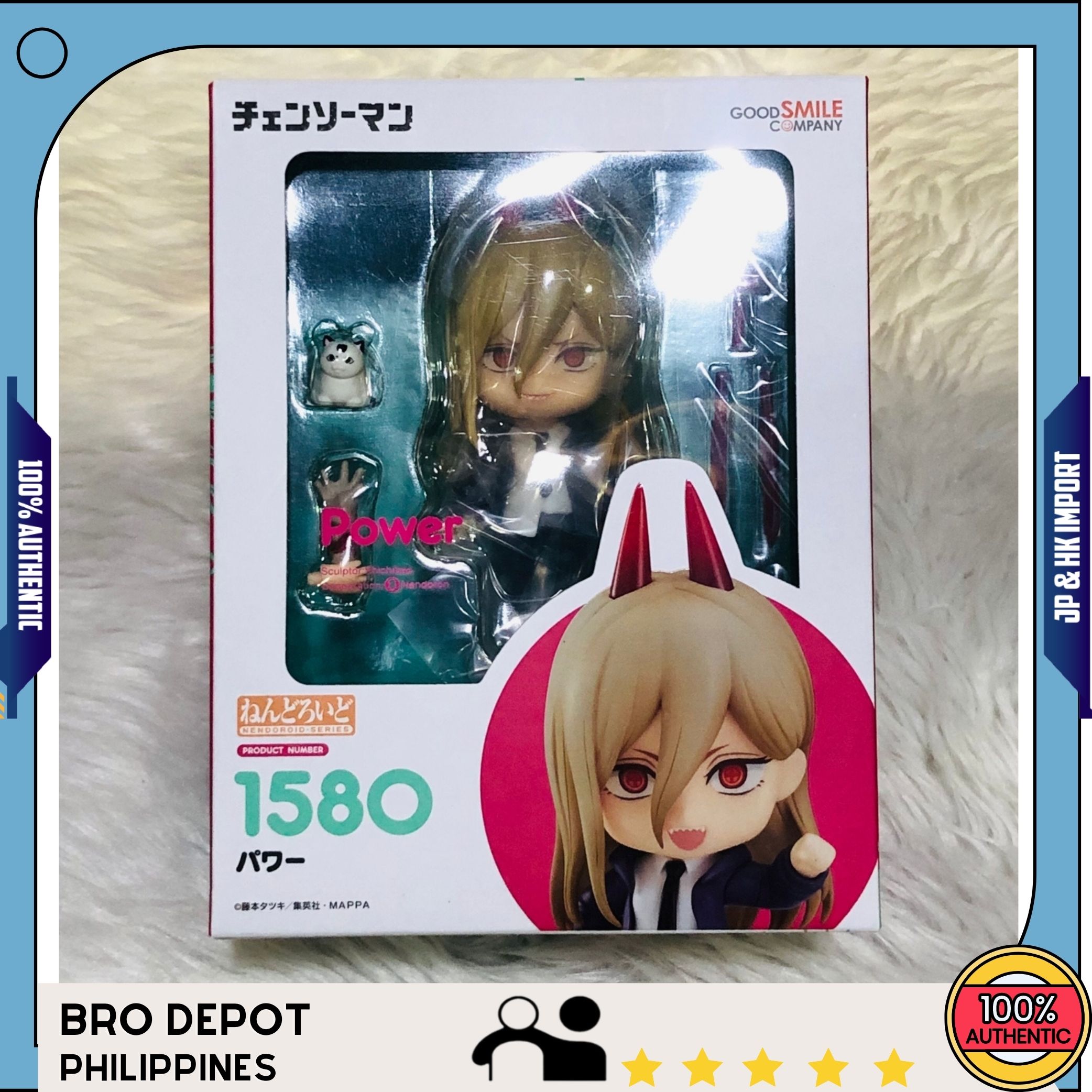 [Ready Stock] Good Smile Nendoroid Power(re-run) Chainsaw Man Figure ...