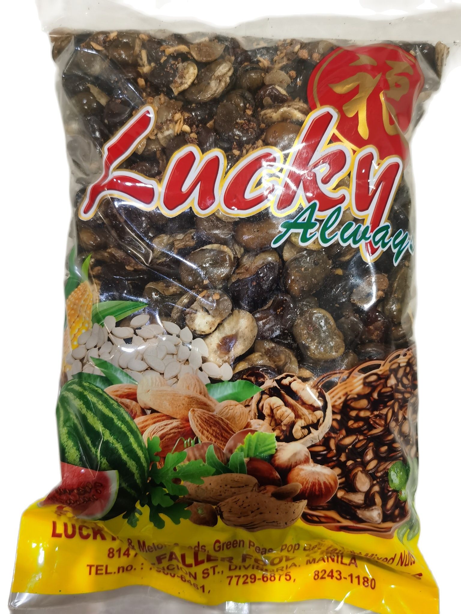 [YUMMY] POP BEANS PACK - 1 KILO | Lazada PH