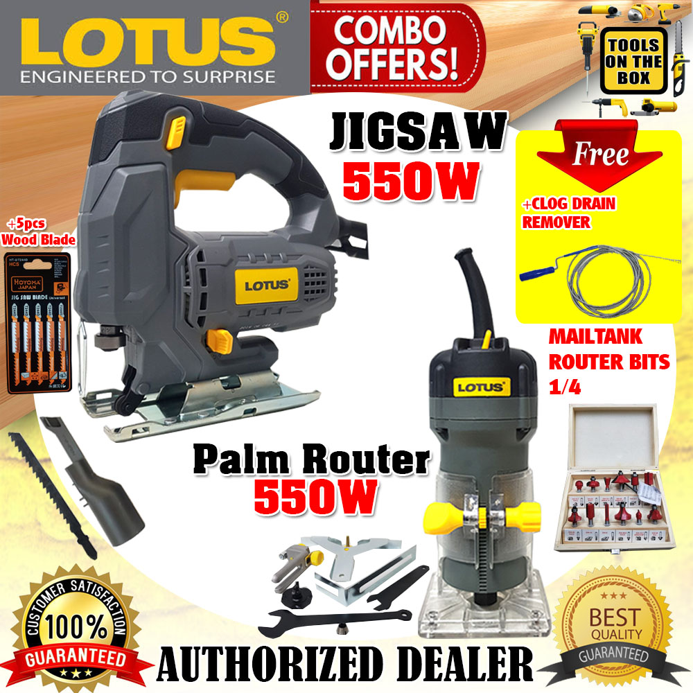 Lotus Palm Router / Trimmer 550W with Mailtank Router Bits Set ...