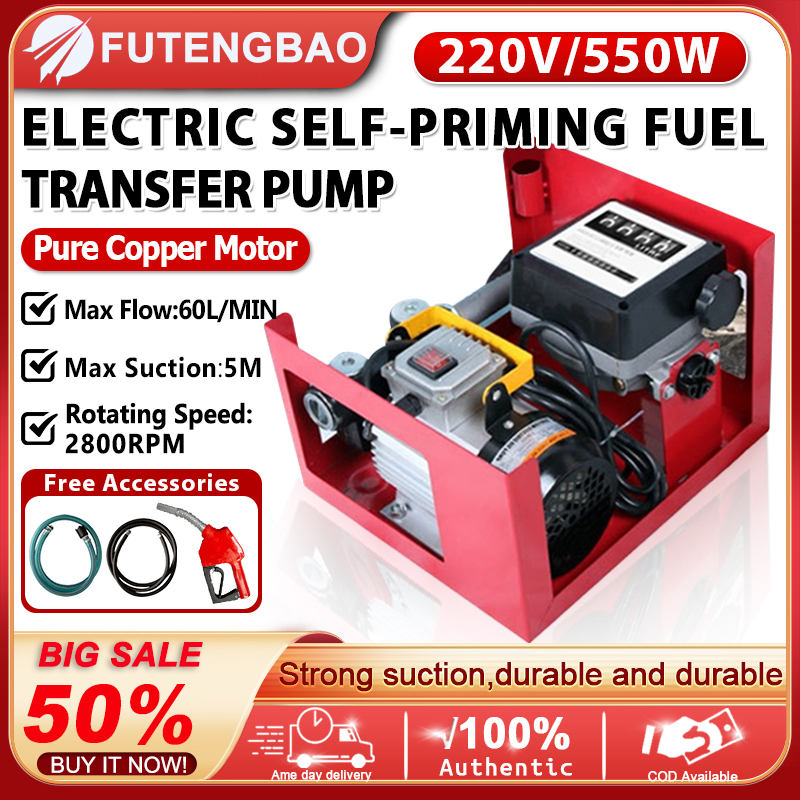 220V Electric Fuel Self-Priming Transfer Pump 550W Oil Diesel ...