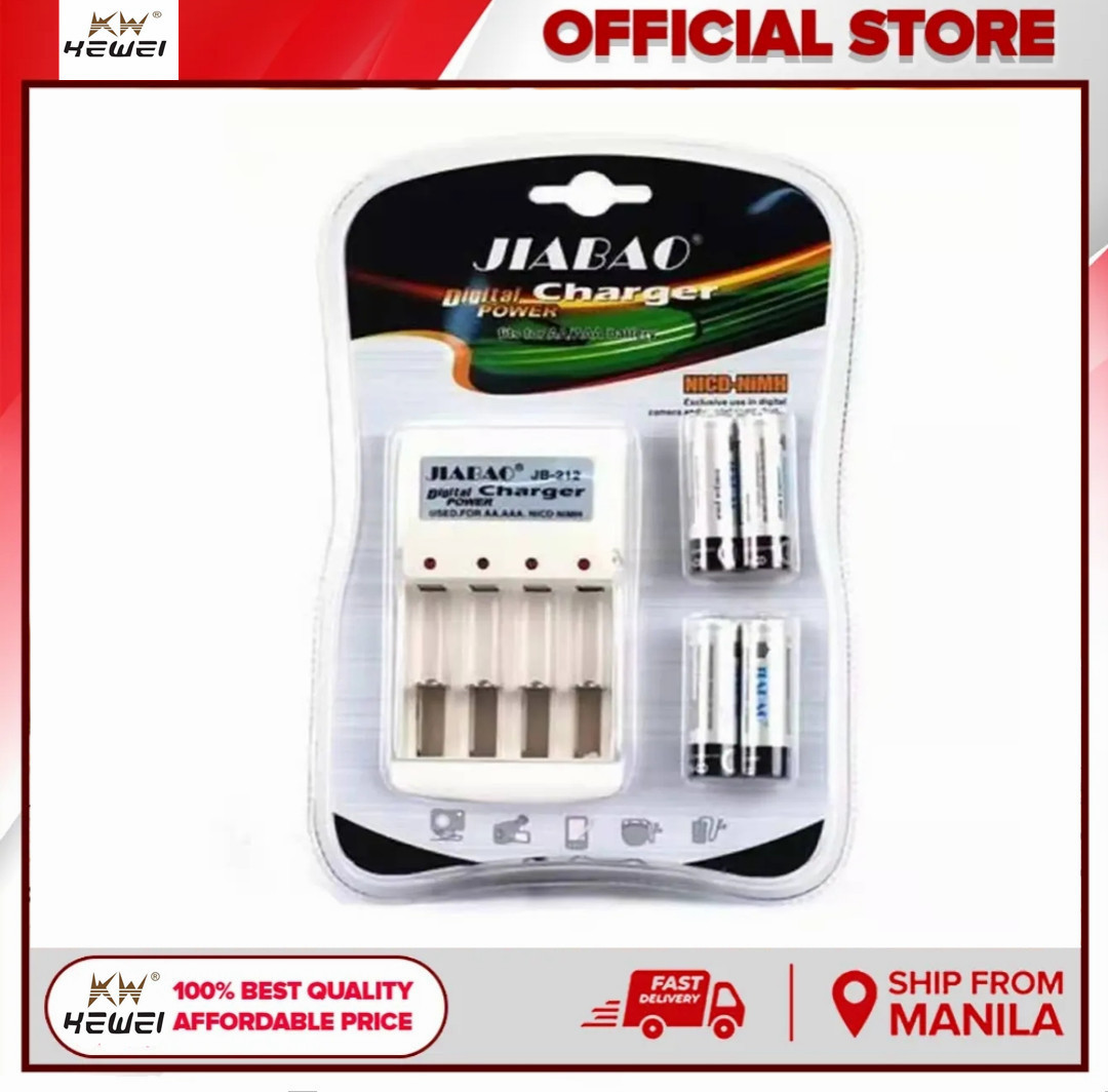 Digital Power Charger with 4pcs 600mAH / 360mAH Rechargeable Batteries ...