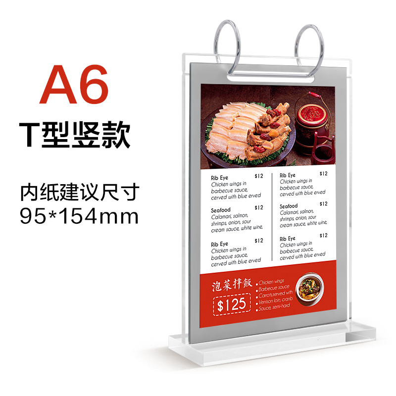 Flip Table Card Desktop Decca Stand Menu Display Card Acrylic Table ...