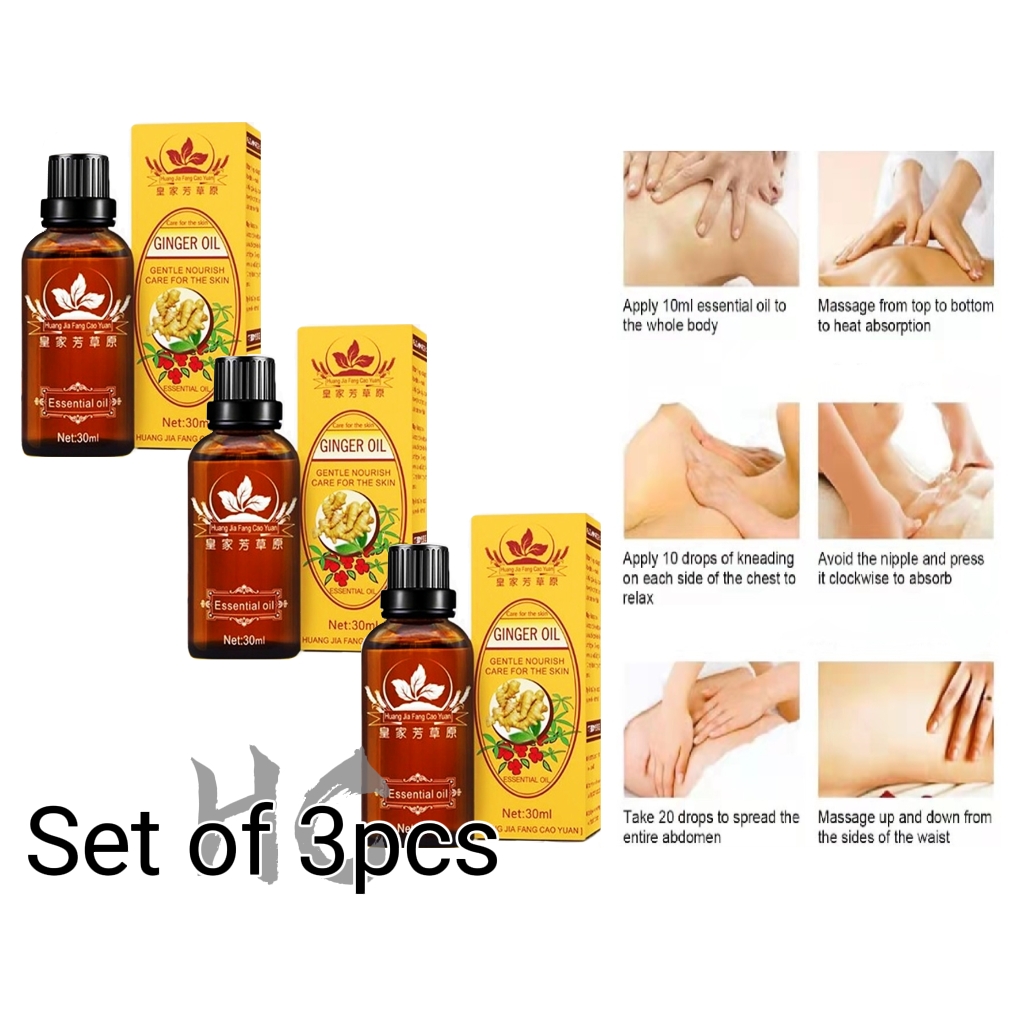 （Set of 3pcs）Huang Jia Fang Cao Yuan Ginger Essential Oil Gentle ...