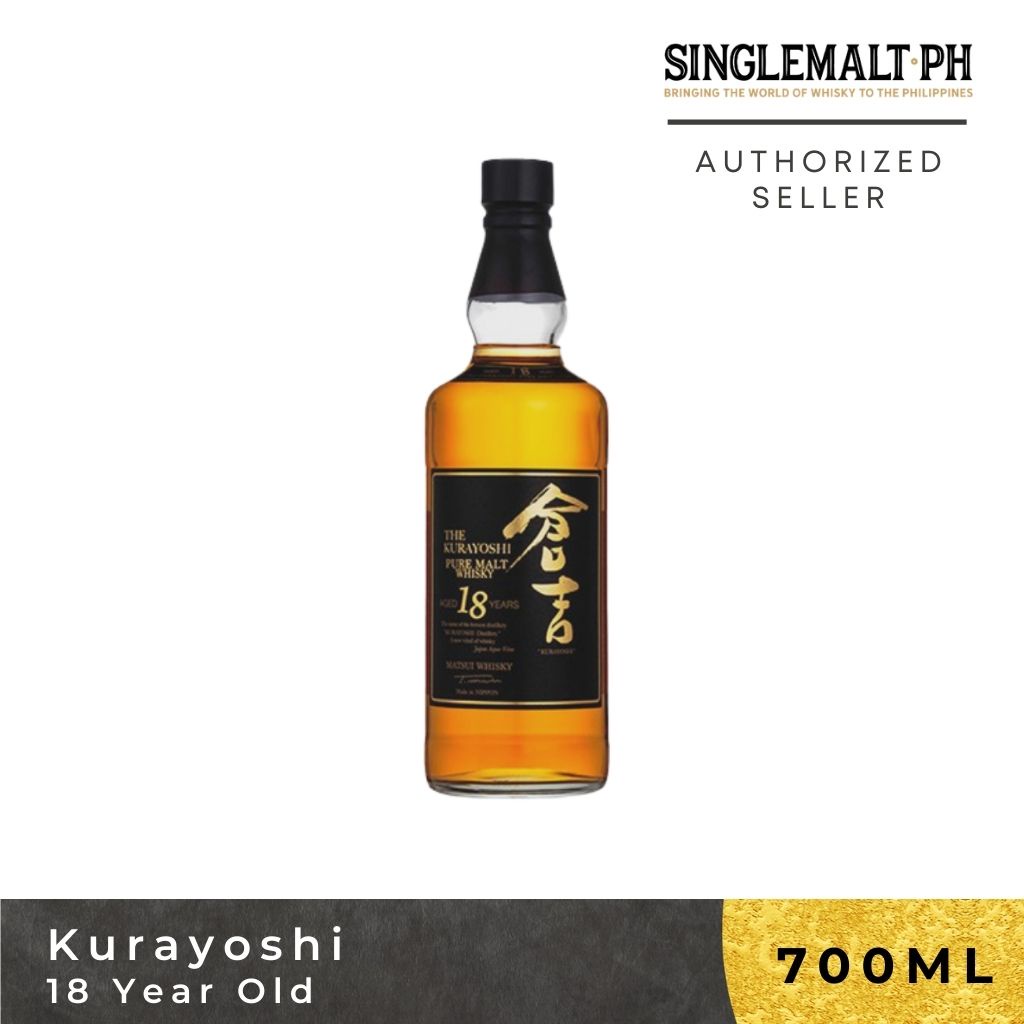 Kurayoshi 18 Year Old Pure Malt Whisky 70cl | Lazada PH