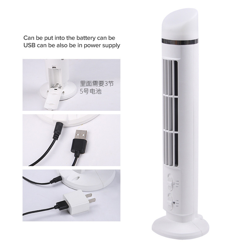 Original Tower Fan Light | Portable Fan With Light | USB Tower Fan ...