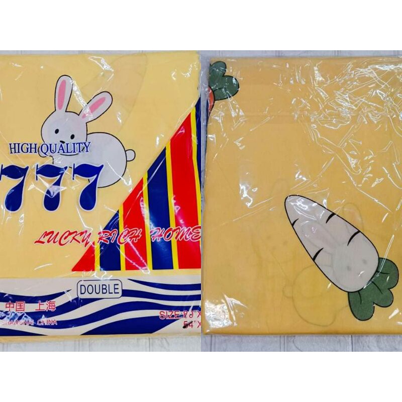 New 777 Cotton kumot 54x90 inches | Lazada PH