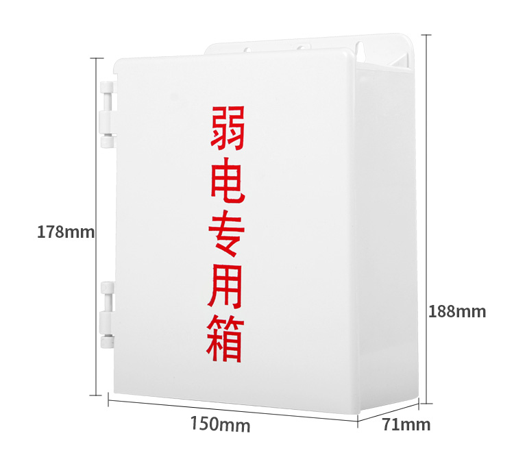 Monitor Watertight Caisson Outdoor Power Supply Waterproof Box Outdoor ...