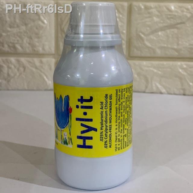 HYL IT ALCOHOL FREE MOUTHWASH | Lazada PH