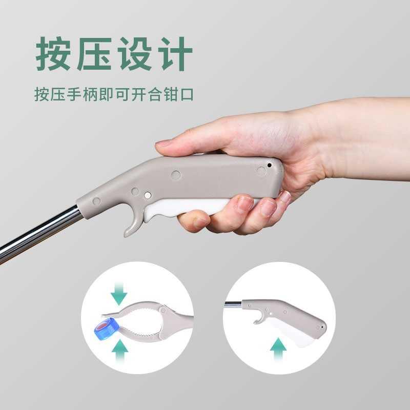 Bending-free long handle extended garbage clip picker sanitation ...