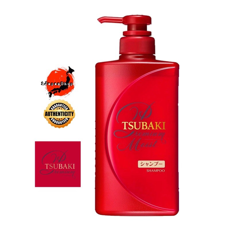 Tsubaki Premium Moist Shampoo/Conditioner With Pump 480ml | Lazada PH