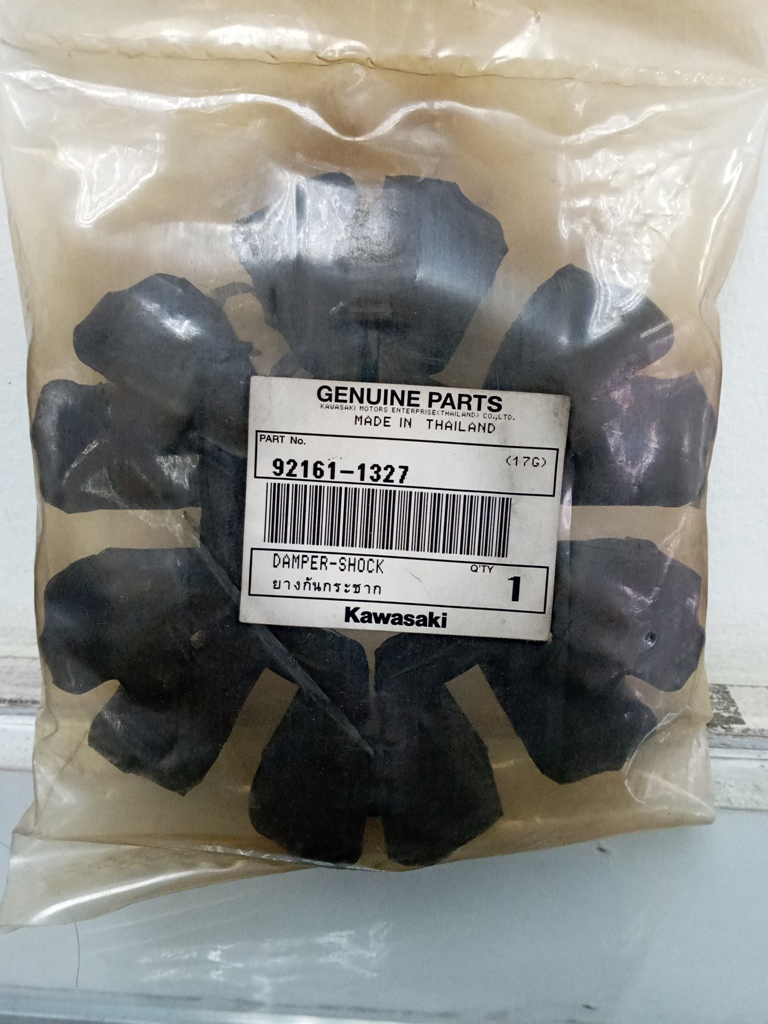 ORIGINAL KAWASAKI REAR HUB RUBBER DAMPER FOR BARAKO 175 (92161-1327 ...