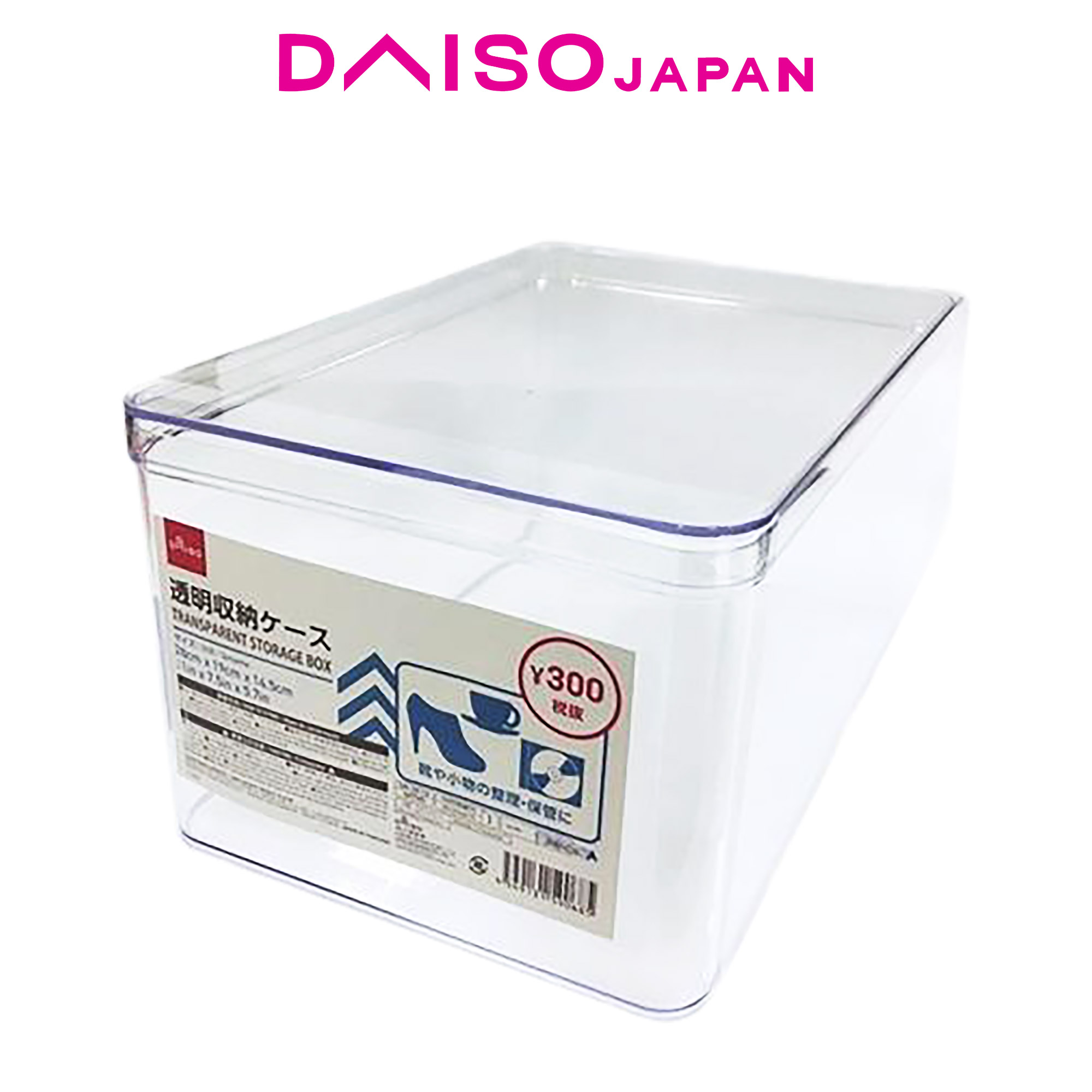 Daiso Transparent Storage Box with Lid | Lazada PH