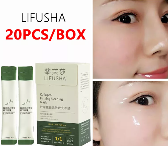 LIFUSHA Collagen Firming Sleeping Mask | Lazada PH