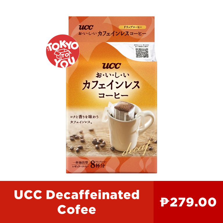 UCC Decaffeinated Coffee | Lazada PH