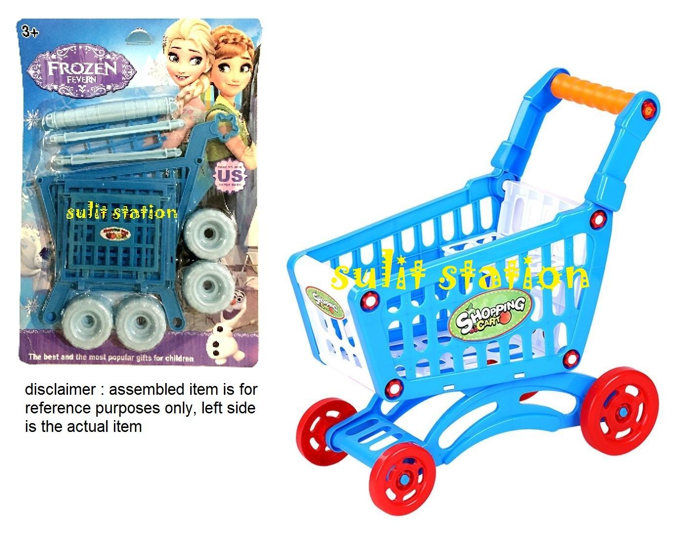 FROZEN ELSA ANNA SHOPPING MARKET GROCERY SUPERMARKET SHOP BASKET PUSH ...