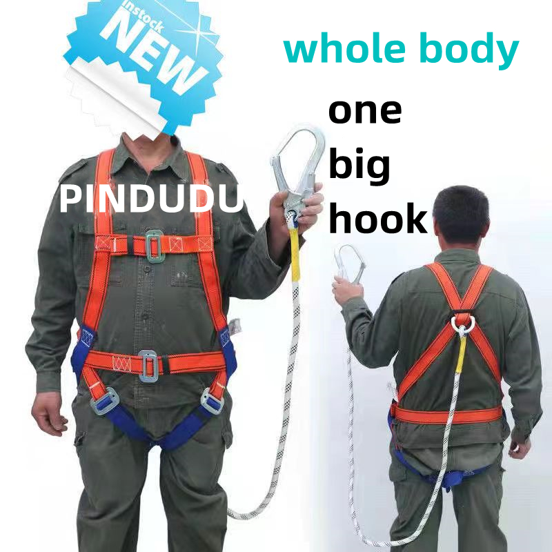 Fall Protection Harness Full Body Safety Harness Construction ...