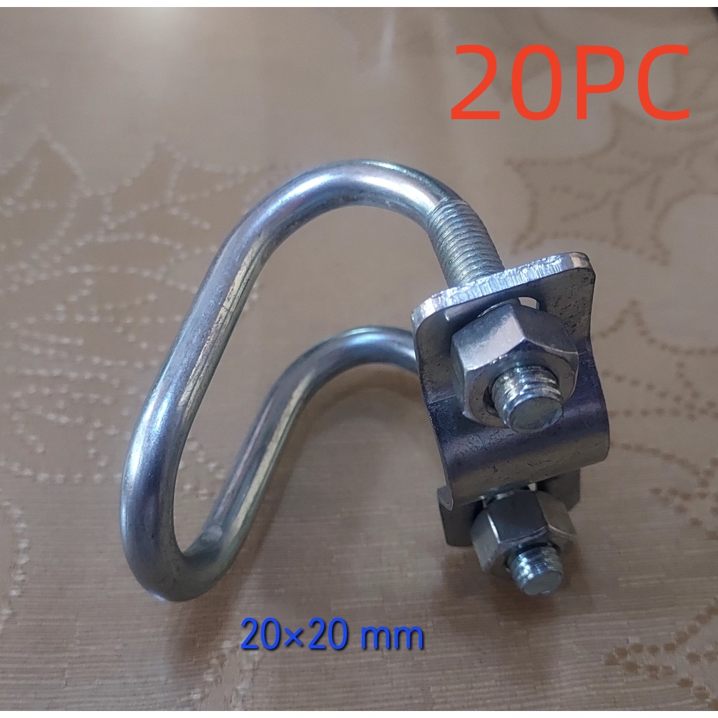 20PC Greenhouse U-Shaped Galvanized Clip for Structure Fixing 20x20mm ...
