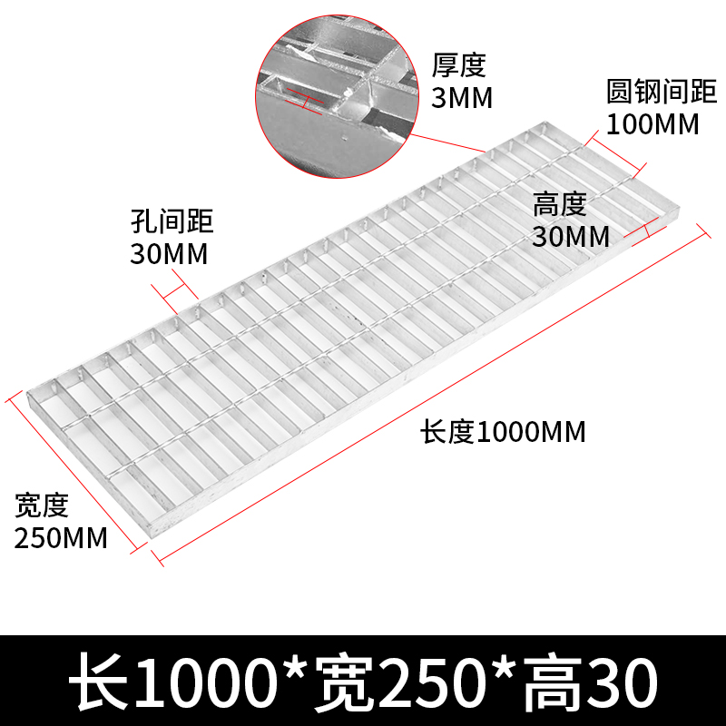 Hot Dip Galvanized Steel Grid Plate Steel Grille Platform Non-Slip ...