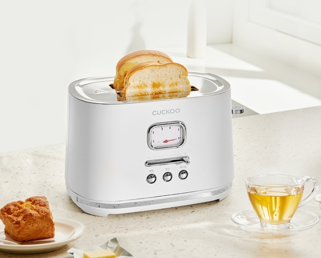 Cuckoo New 2022 Retro Toaster 2 Colors | Lazada PH