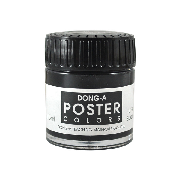 Dong-A Poster Color 15cc | Lazada PH