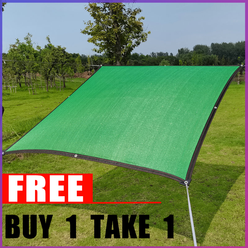 YEALON Smart Weather Net Japan Black Buy 1 Take 1 Net For Garden Sale ...