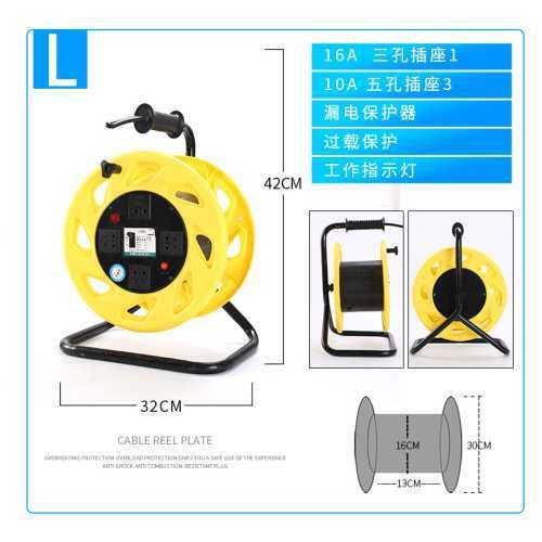 Wire coil wheel automatically accept put cable reel industrial ...