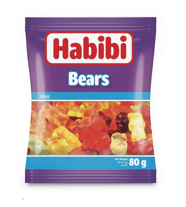 Habibi 80G (Worms , Bears, Coke) | Lazada PH