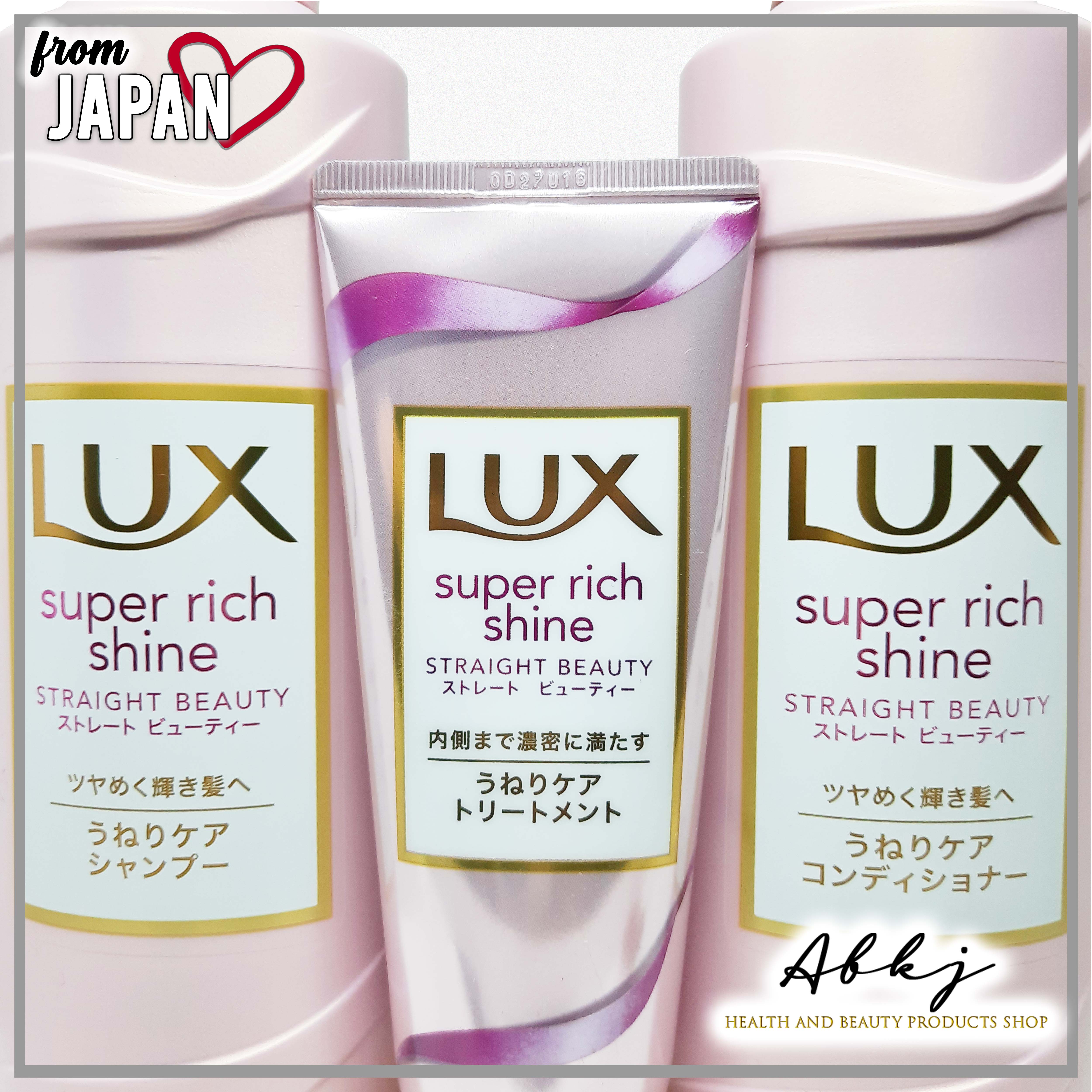 Lux Shampoo And Conditioner Japan at Glenda Macon blog