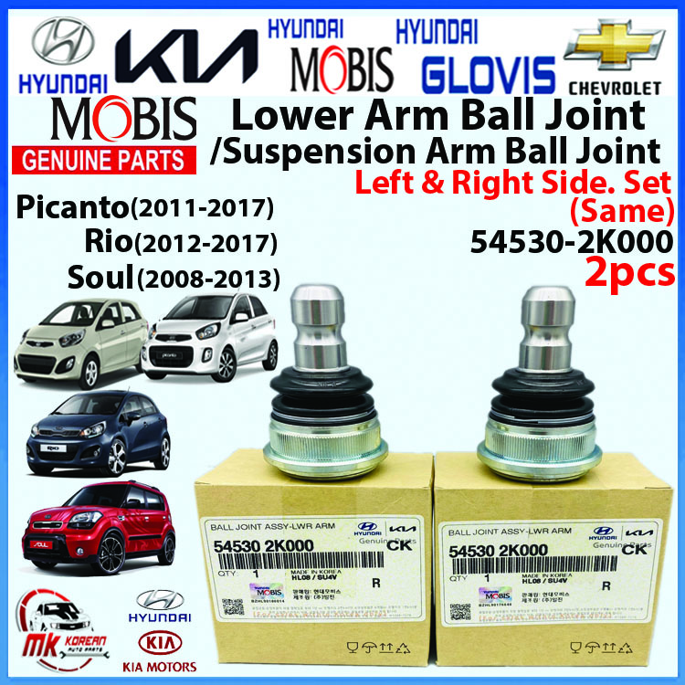 [GENUINE] Lower Arm Ball Joint/Suspension Arm Ball Joint. Left & Right ...