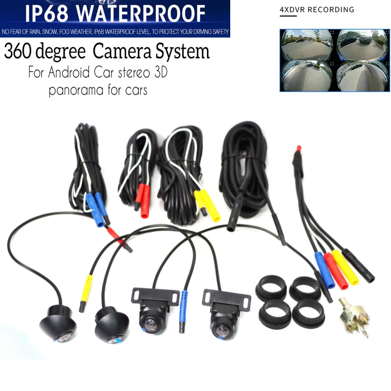 360 Degree Bird View System Waterproof Seamless 4 Camera Car DVR All ...