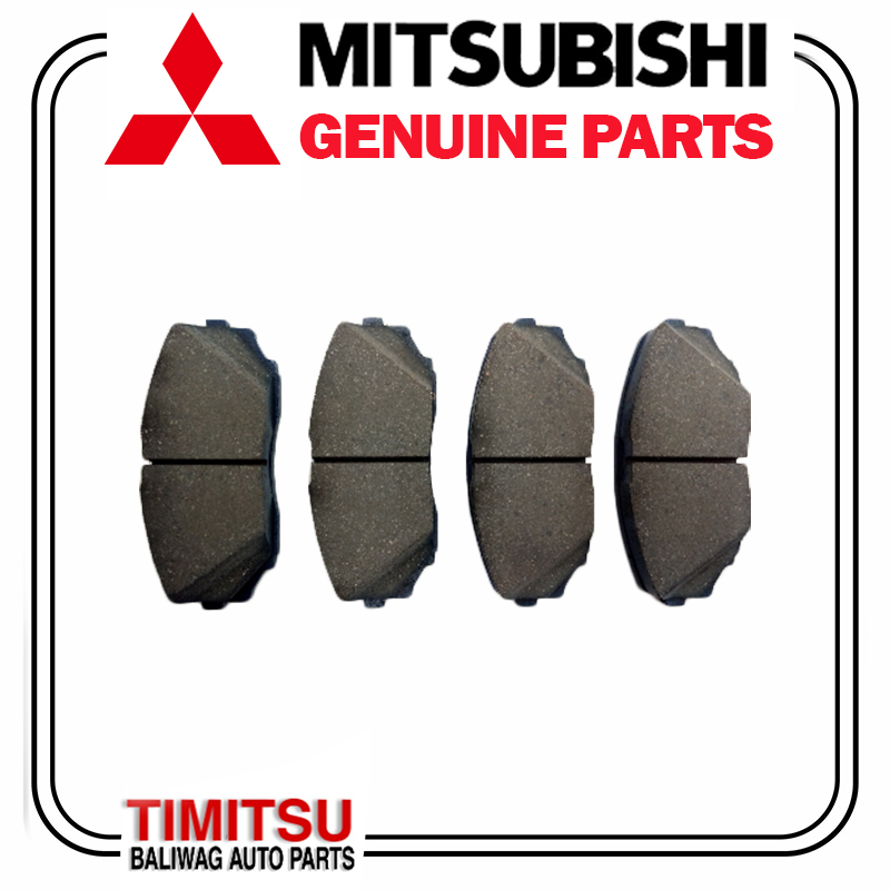 BRAKE PADS FRONT SET MITSUBISHI MONTERO 2015-UP (GEN3) PART NO ...