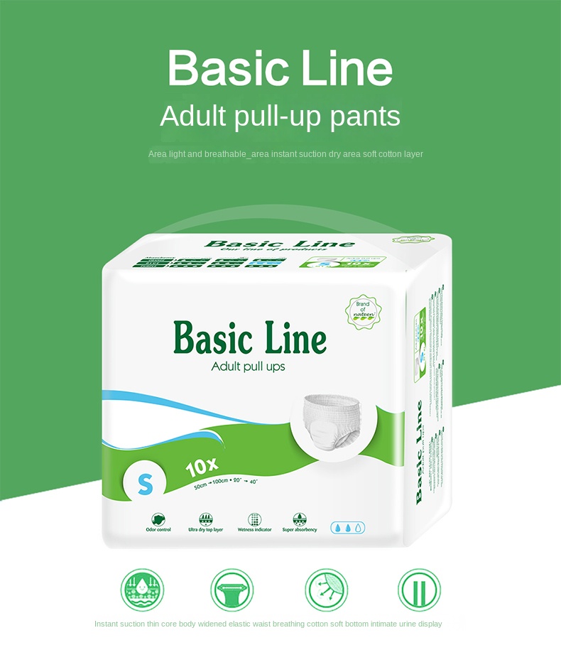 Adult Diapers Advanced Adult Disposable Ultra-Thin Breathable Adult ...