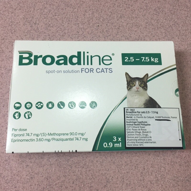 BROADLINE 2.5 - 7.5kg Spot on Solution FOR CATS | Lazada PH