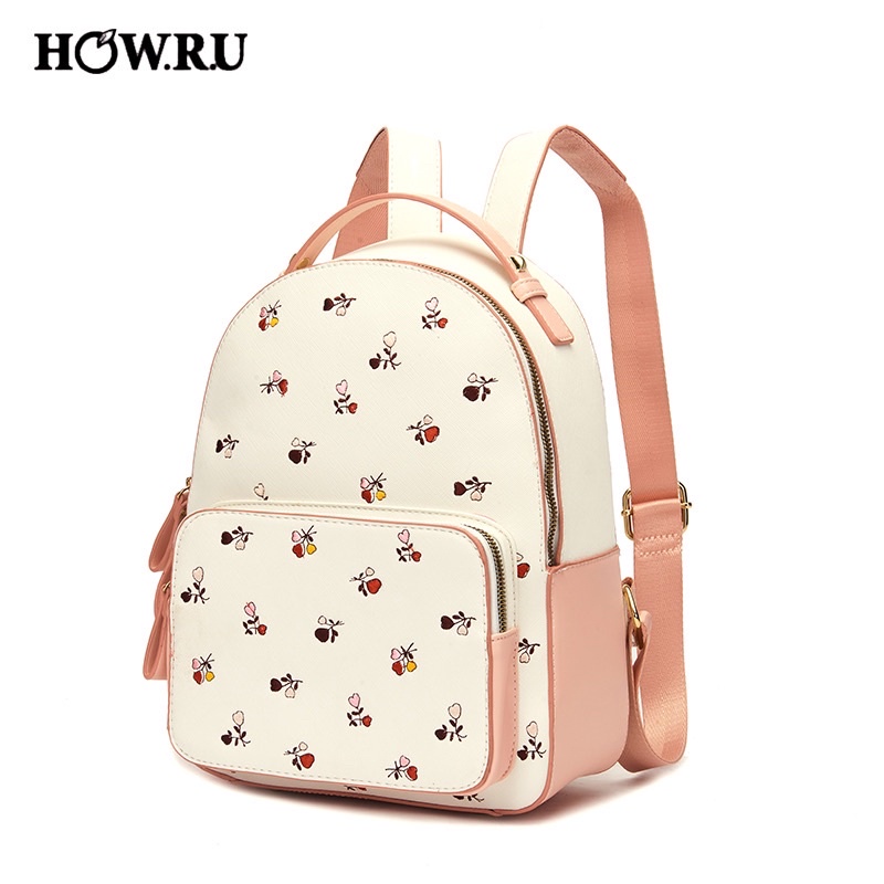 2022 ORIGINAL HOWRU BACKPACK MEDIUM | Lazada PH