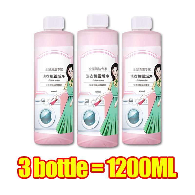 💧No disassembly cleaning💧 PP Washing machine cleaner Washing machine ...