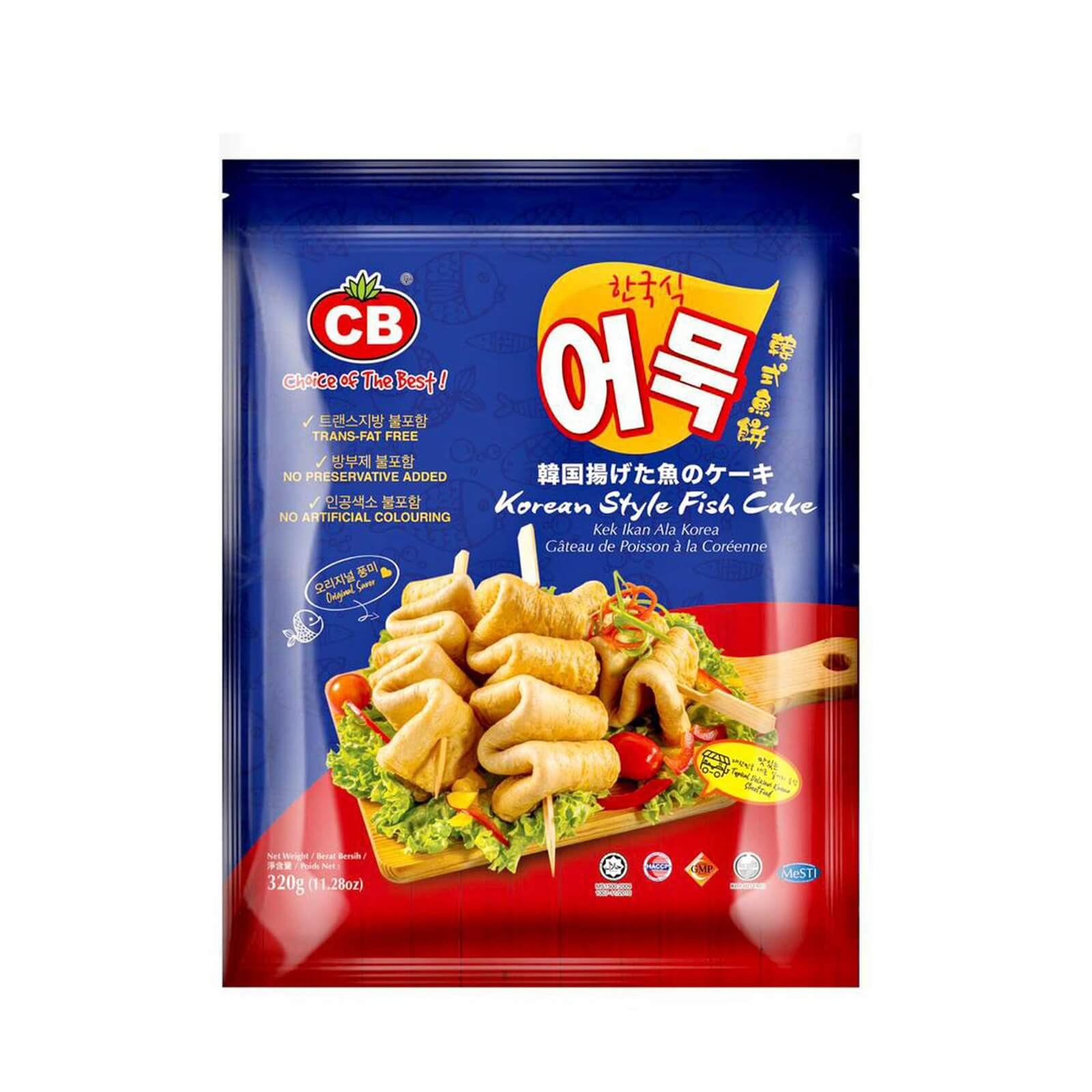 CB Fish Cake Korean Style (320g) | Lazada PH