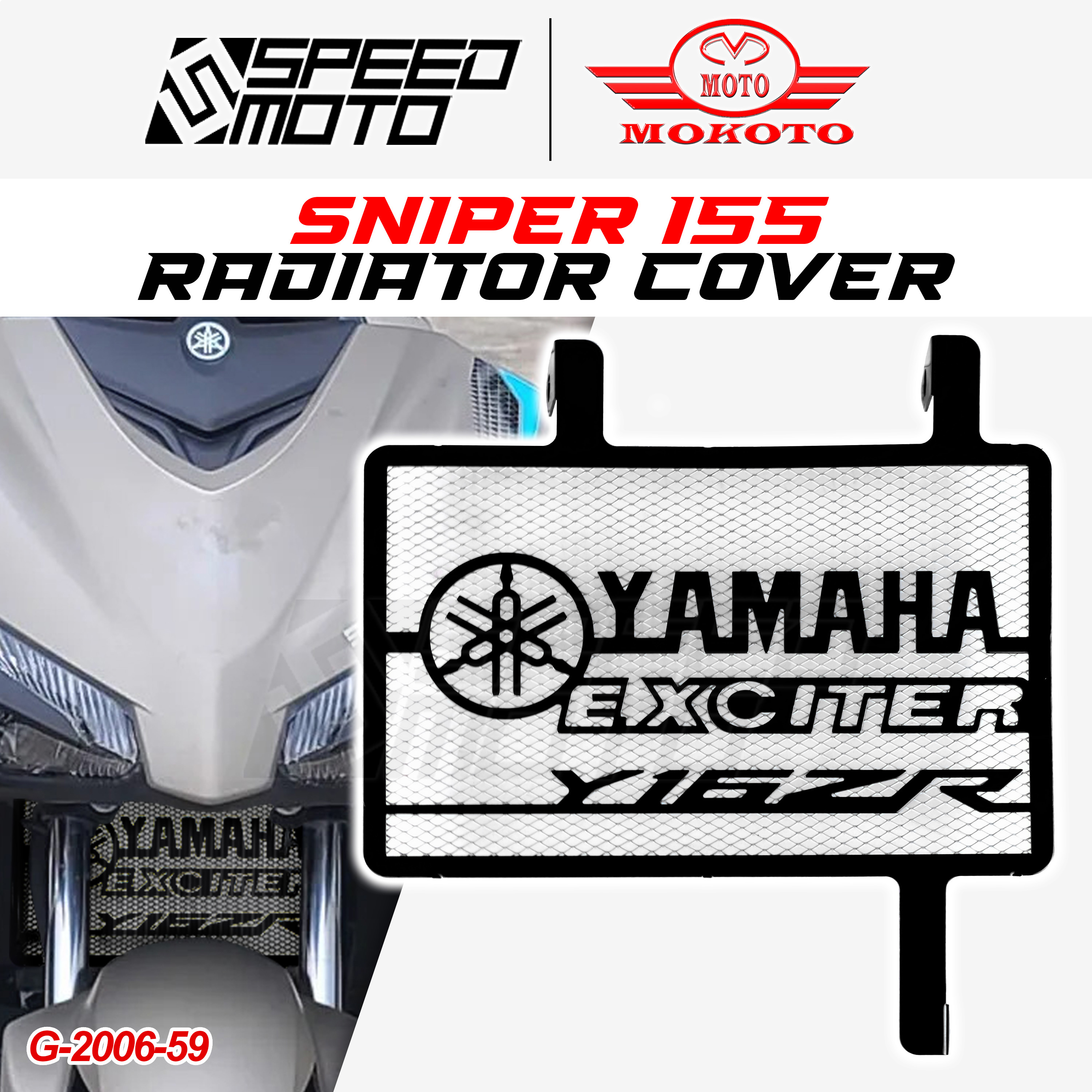 YAMAHA SNIPER 155 RADIATOR COVER G-2006-59 ALUMINUM ALLOY NET-DESIGN ...