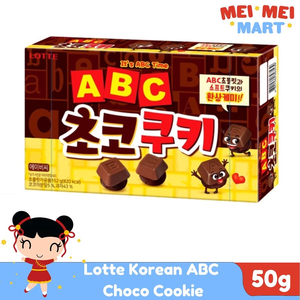 Lotte Korean ABC Choco Cookie 50g | Lazada PH