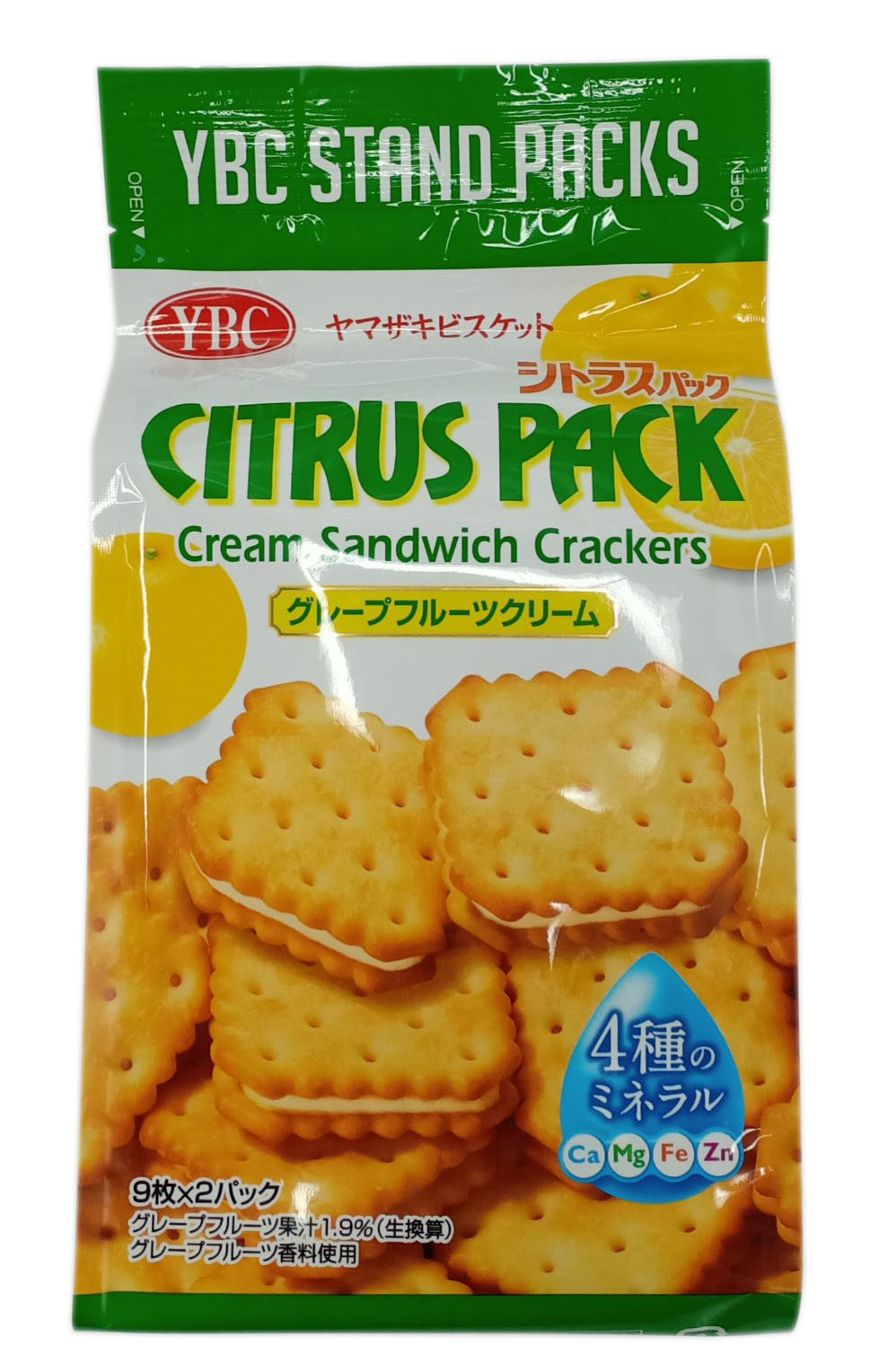 Japan YBC Cream Sandwich Crackers (Citrus Pack) | Lazada PH
