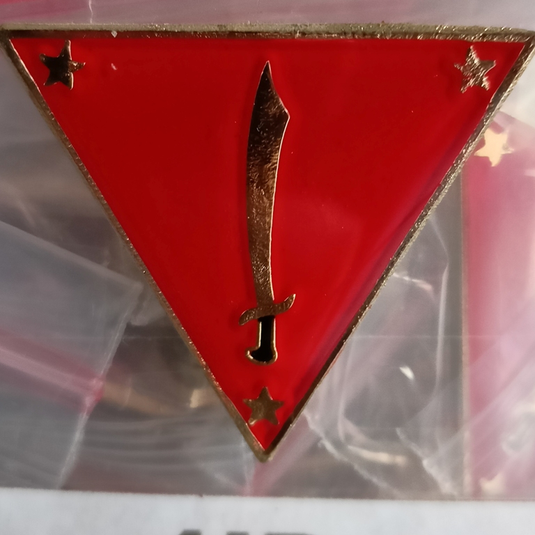 INFANTRY DIVISION PIN (1ID, 2ID, 3ID, 4ID, 5ID, 6ID, 7ID, 8ID, 9ID ...