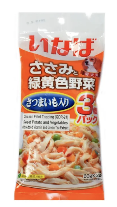 Inaba Chicken Fillet Triple Pouch Dog Food 60gx3 (1 packs) | Lazada PH
