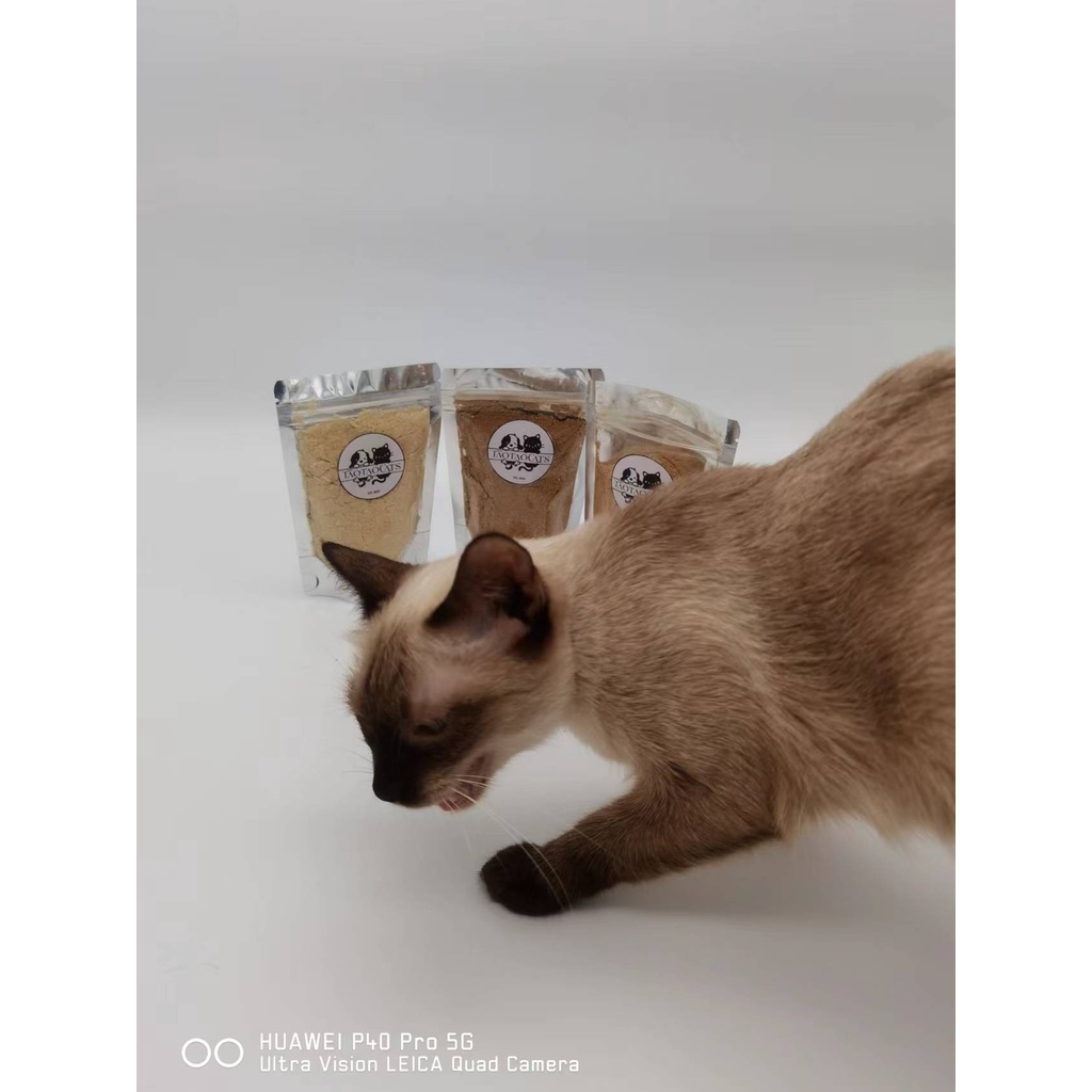 ALL NATURAL Meat Meal Toppers FOOD TOPPER POWDER SPRINKLES FOR DOG/ CAT ...